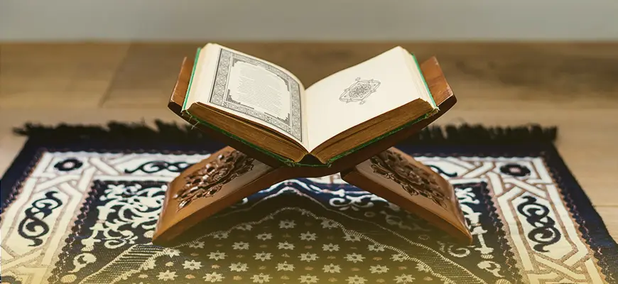 Quran, Life Guide Book - masjidtawhid